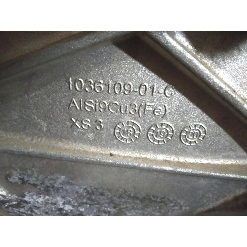 1036109 01 Frontmotor ohne Umrichter MX 1134783 01 in Kiew, Ukraine ...
